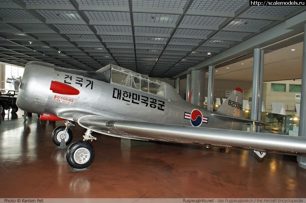 Просмотр картинки : 1463857047_at-6f_rokaf_121-43258 ...