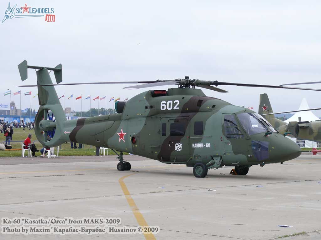 Фотогалерея : Сборные масштабные модели - ScaleModels.ru