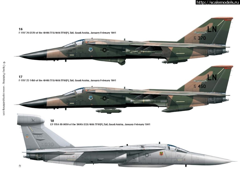 Просмотр картинки : 1547298292_F-111-EF-111-units-41.jpg : #1527848 ...