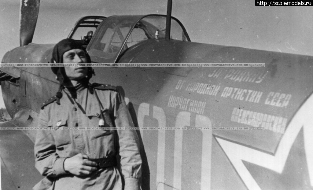 Просмотр картинки : 1662119023_kalmykov.jpeg : #1752357/ Анонс Звезда 1 ...