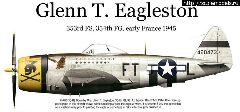 Просмотр картинки : 1696224738_P-47-Glenn-Eagleston.jpg : #1802073/ P ...