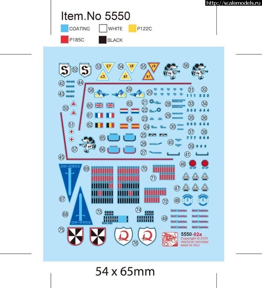 Просмотр картинки : 1714130469_IMG_6333.jpeg : #1829954/ Dragon ...