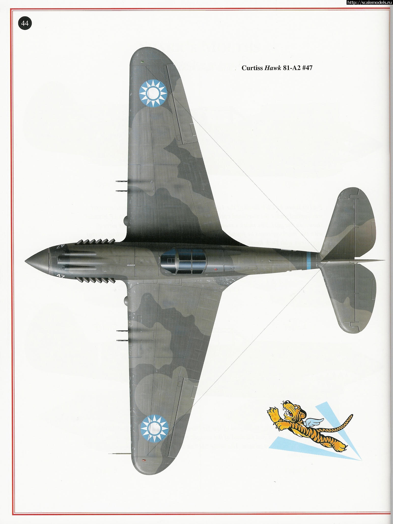 Просмотр картинки : 1730640554_Eagle-Files_04_45.jpg : #1853775/ G.W.H ...