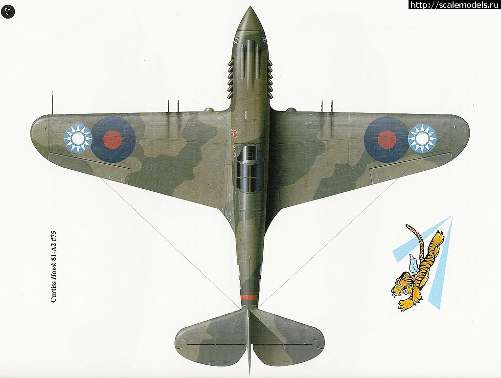 Просмотр картинки : 1740935150_bezymjannyjj75.jpg : #1870059/ G.W.H 1/ ...